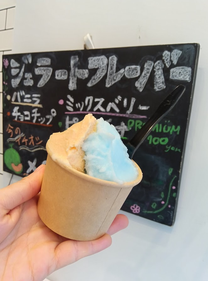 ジェラート新メニュー | 株式会社エスケイ